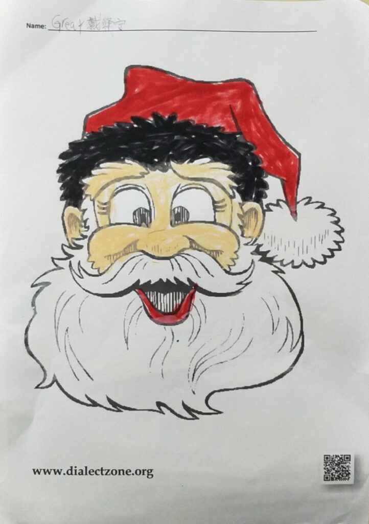 Christmas Coloring Page – Santa – Dialect Zone International